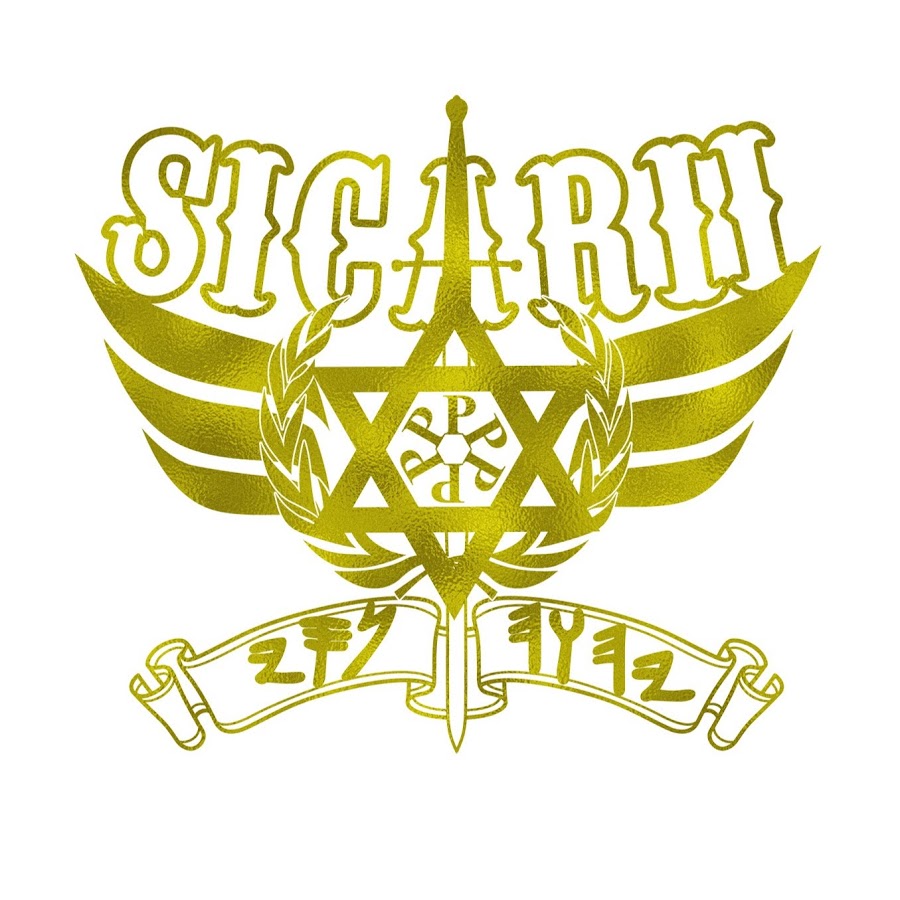 sicarii 909 - YouTube