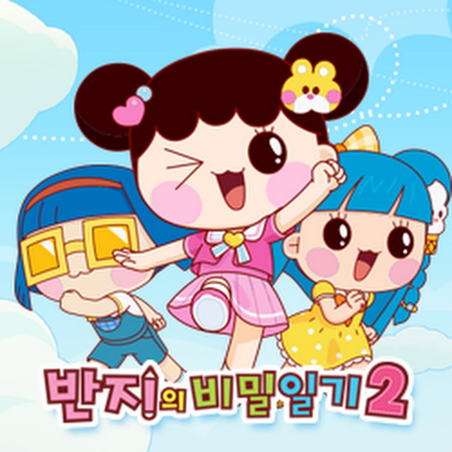 BANZI TV : Banzi's Secret Diary Official Channel - YouTube