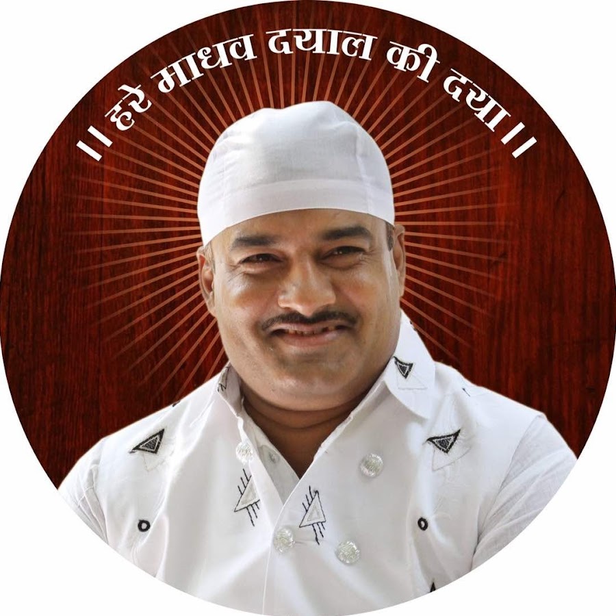Hare Madhav Official - YouTube