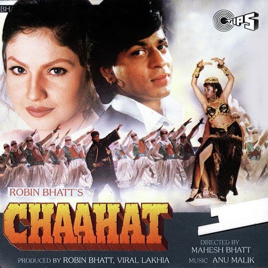 Chaahat (1996) FULL MOVIE - YouTube