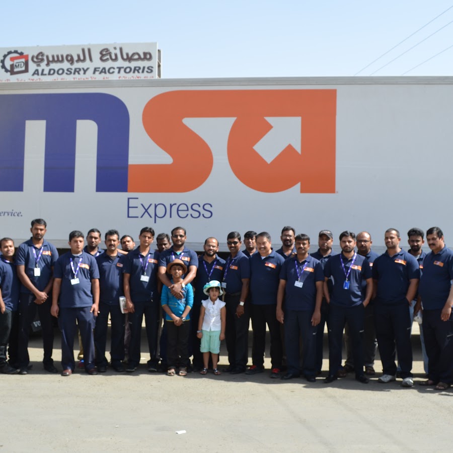 smsa express - YouTube