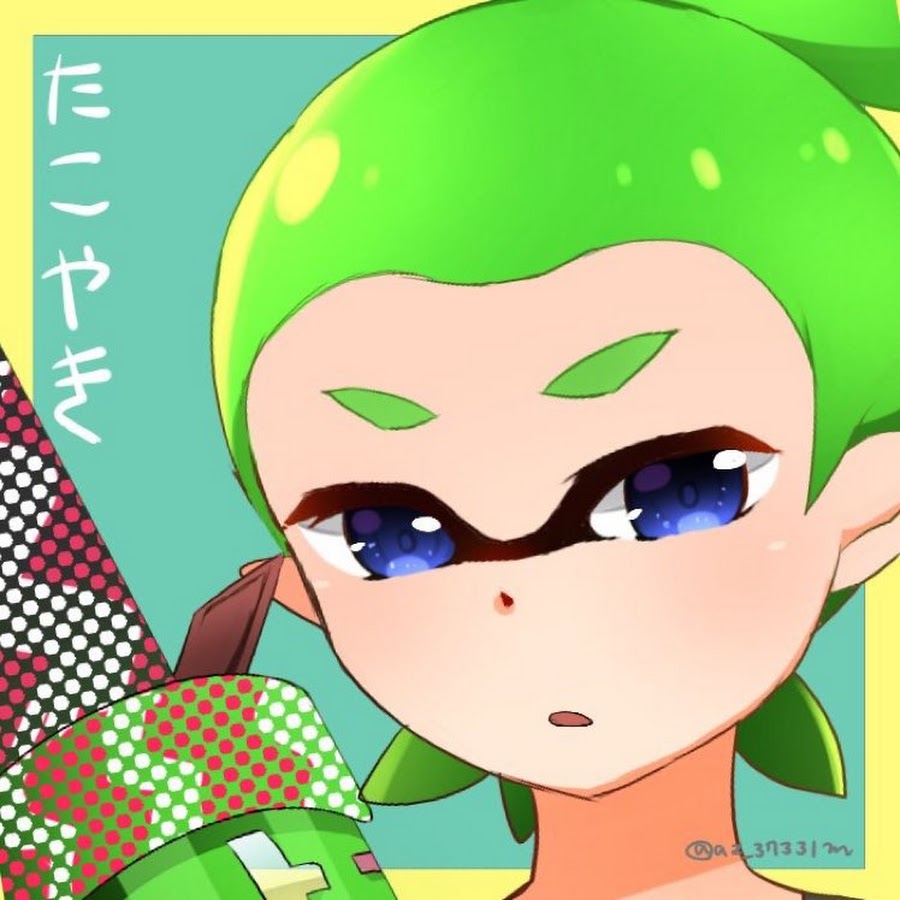 Remon_ Salt - YouTube