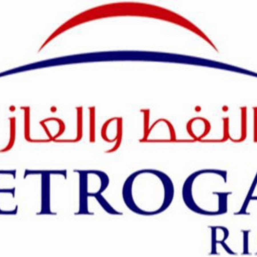 PETROGAS -RIMA - YouTube