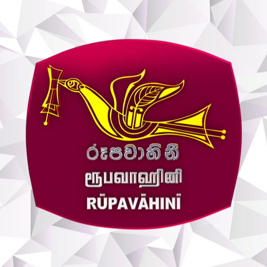 Sri Lanka Rupavahini Corporation - YouTube