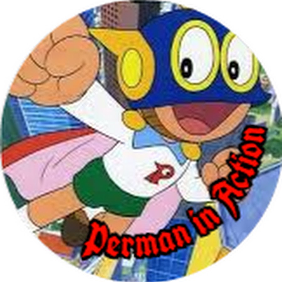 Perman in Action - YouTube