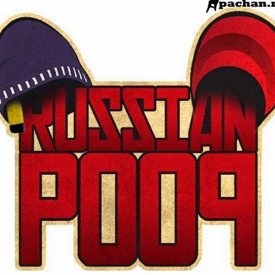 russian poop - YouTube