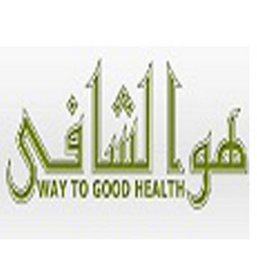 HUAL SHAFI - YouTube