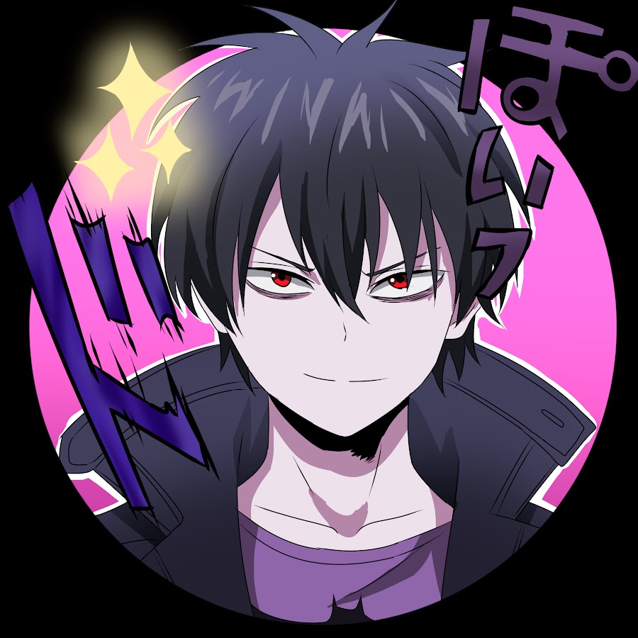 BATIMA Animes - YouTube