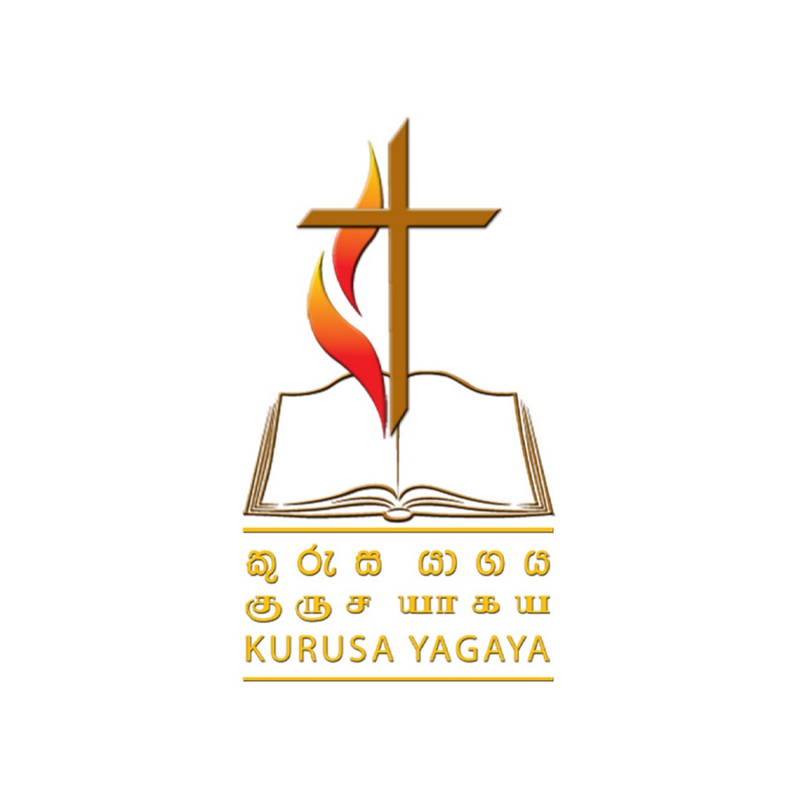 Kurusa Yagaya - YouTube