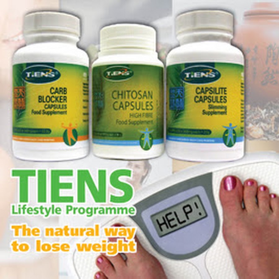 Tiens Tianshi - YouTube