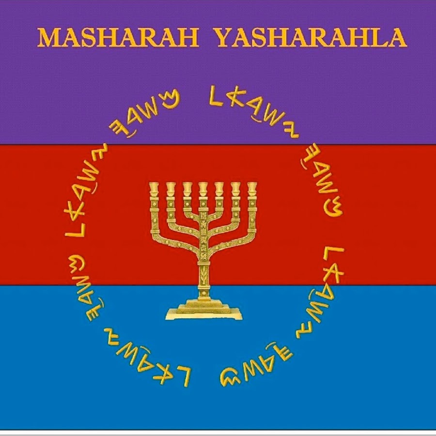Masharah Yasharahla - YouTube