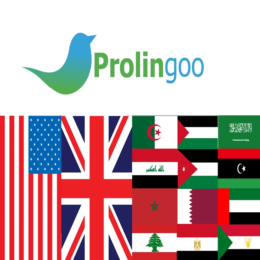 Learn English with Prolingo - YouTube