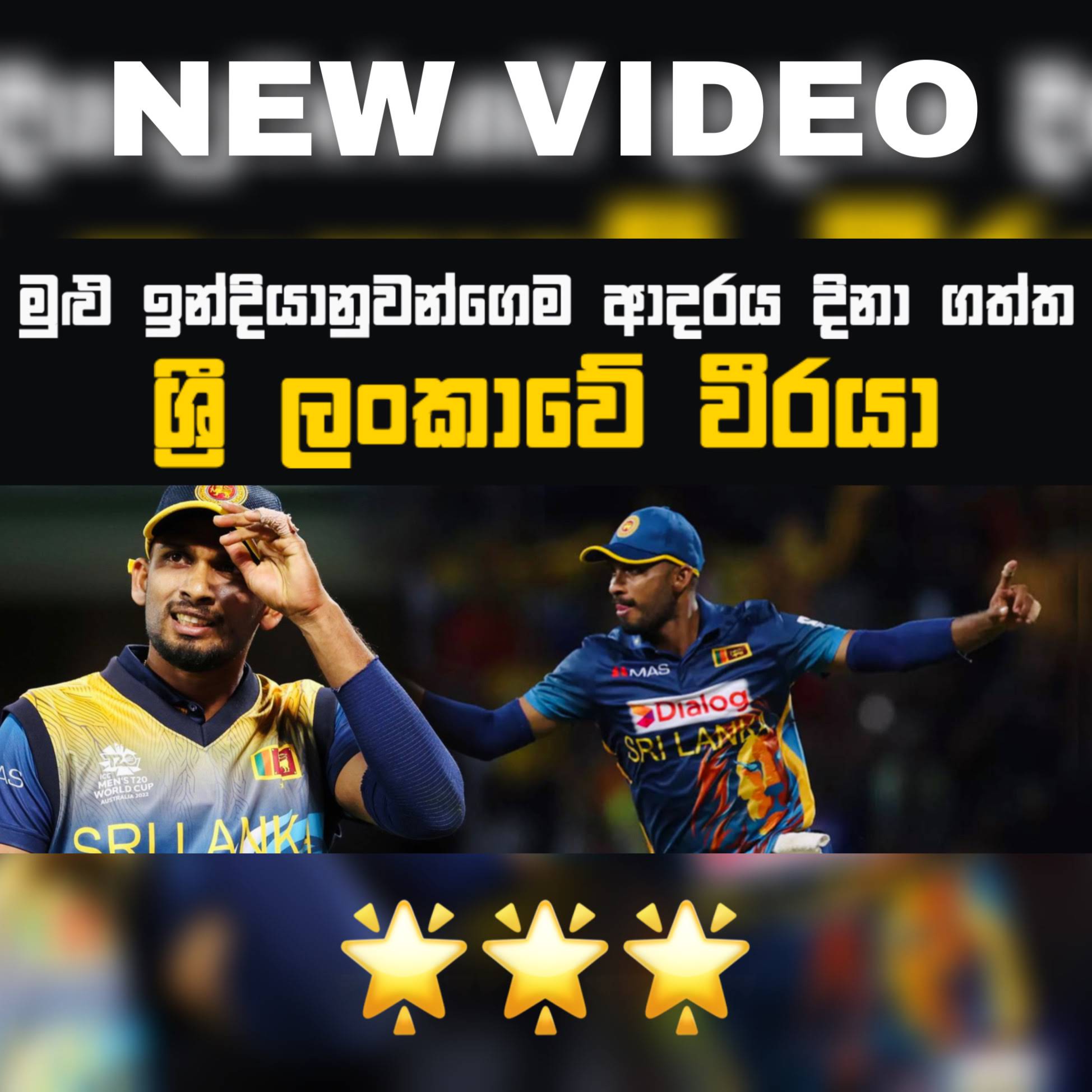 Post from CHAMATH VLOGS