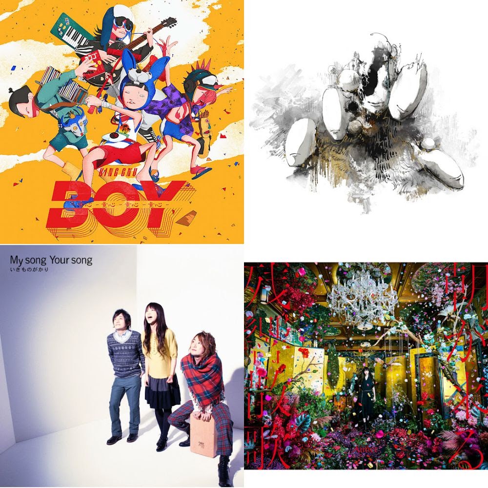 Good J-pop to vibe to