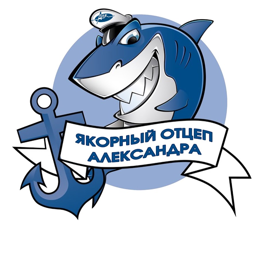 Компания АВК - YouTube