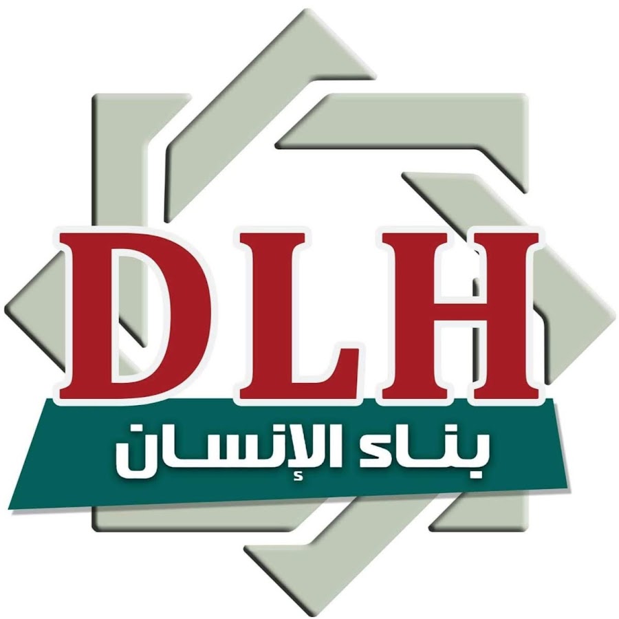 School - DLH - YouTube