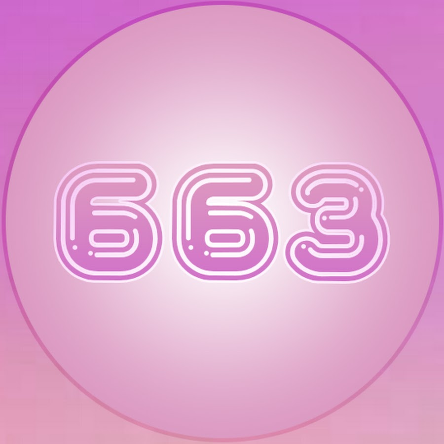 663 - YouTube
