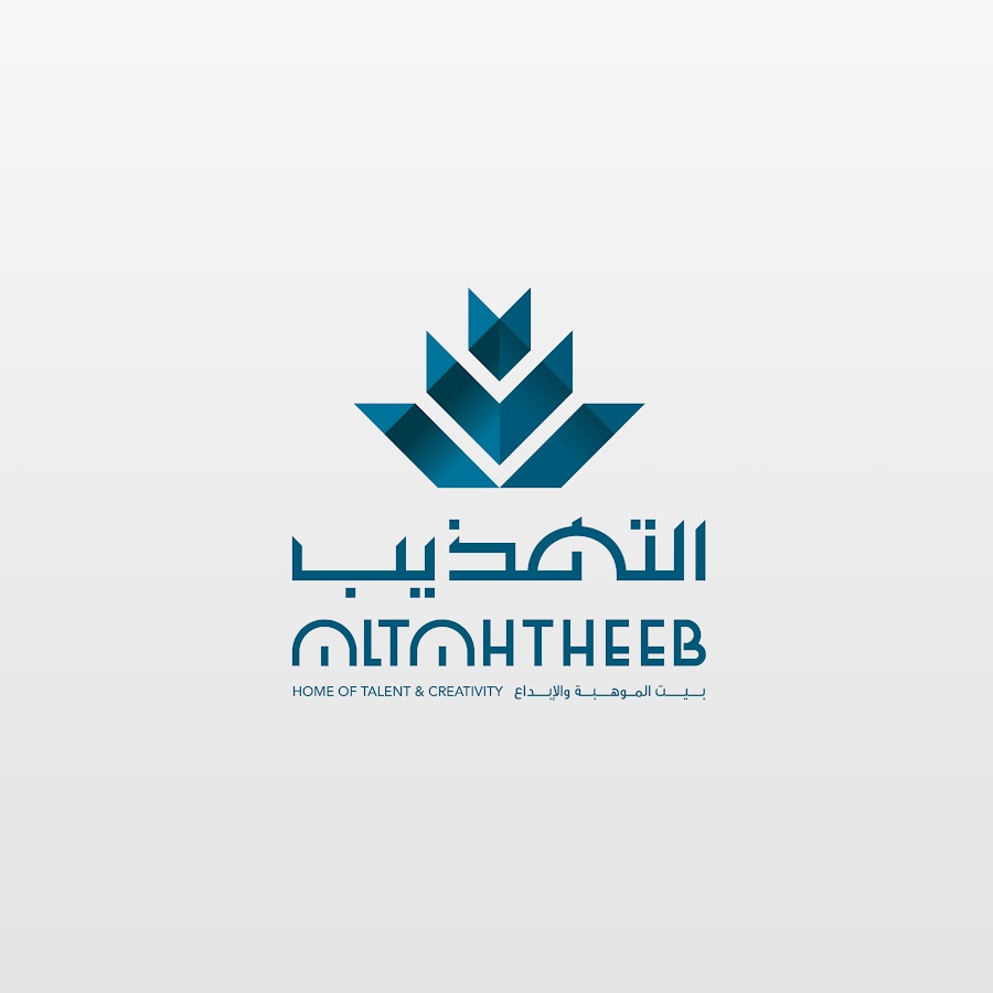 Al-tahtheeb schools - YouTube