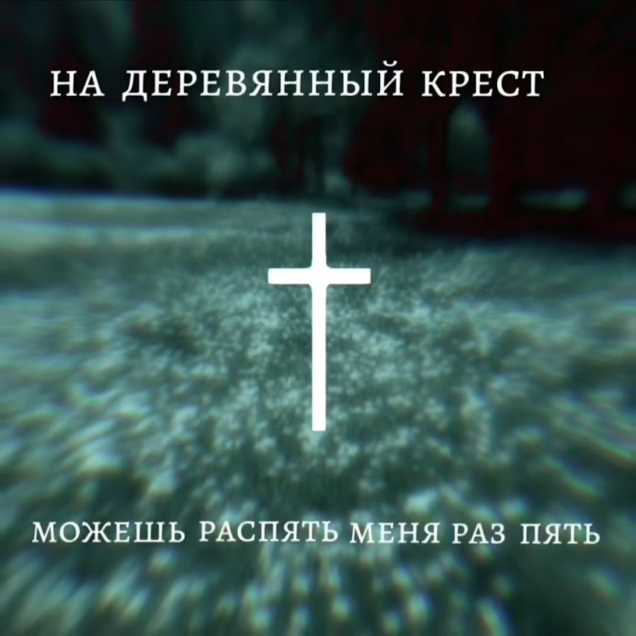 чёрная пума - YouTube