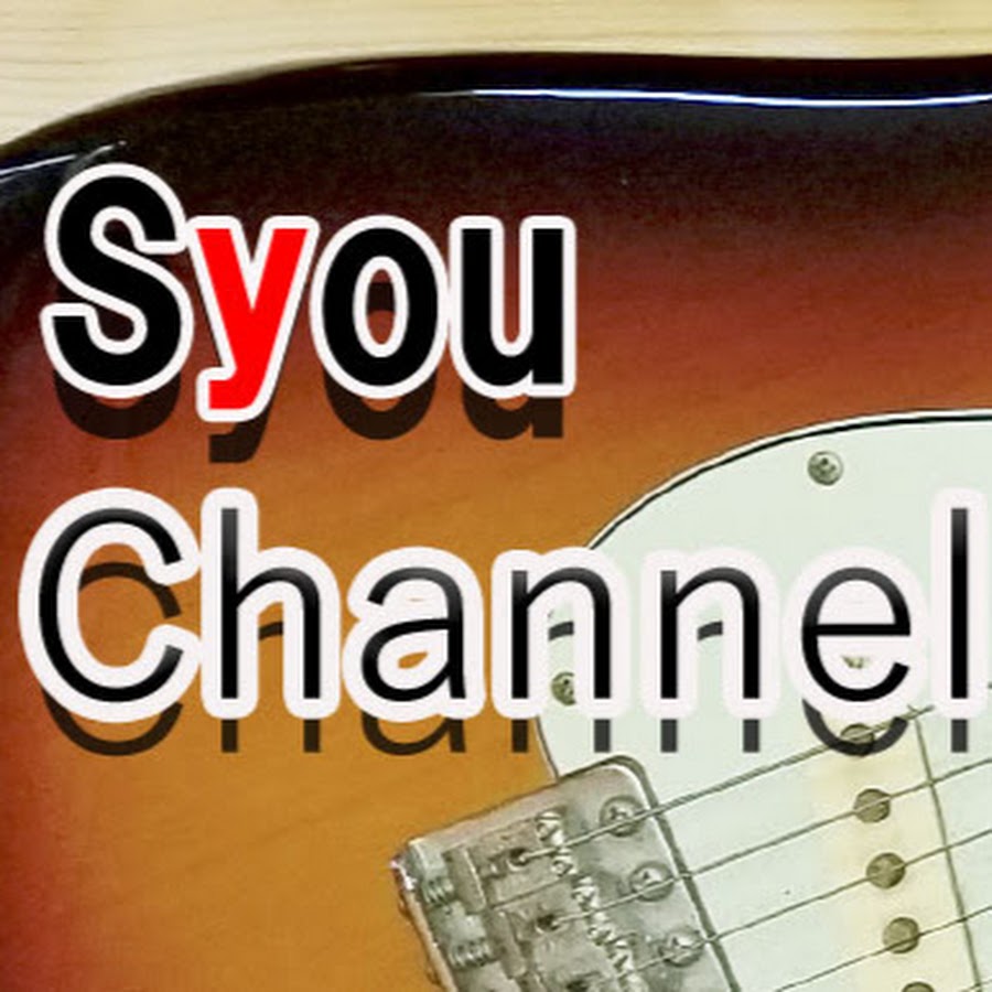 ショウチャンネル/Syou Channel - YouTube
