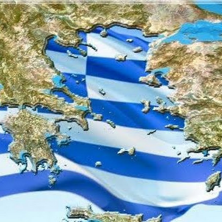 Γεια τι κανεις - YouTube