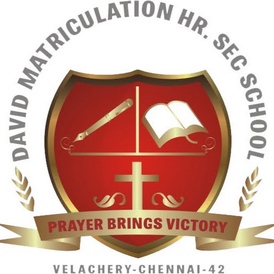 David Matriculation Higher Secondary School - YouTube