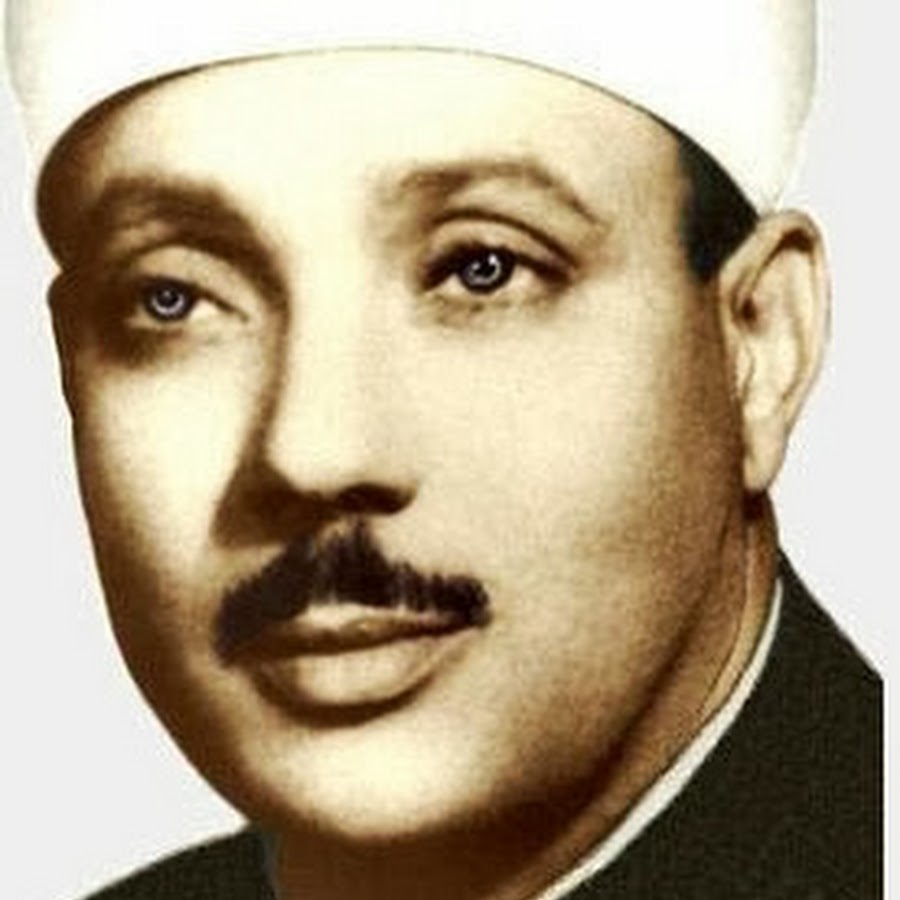 Abdul Baset Abdul Samad - YouTube