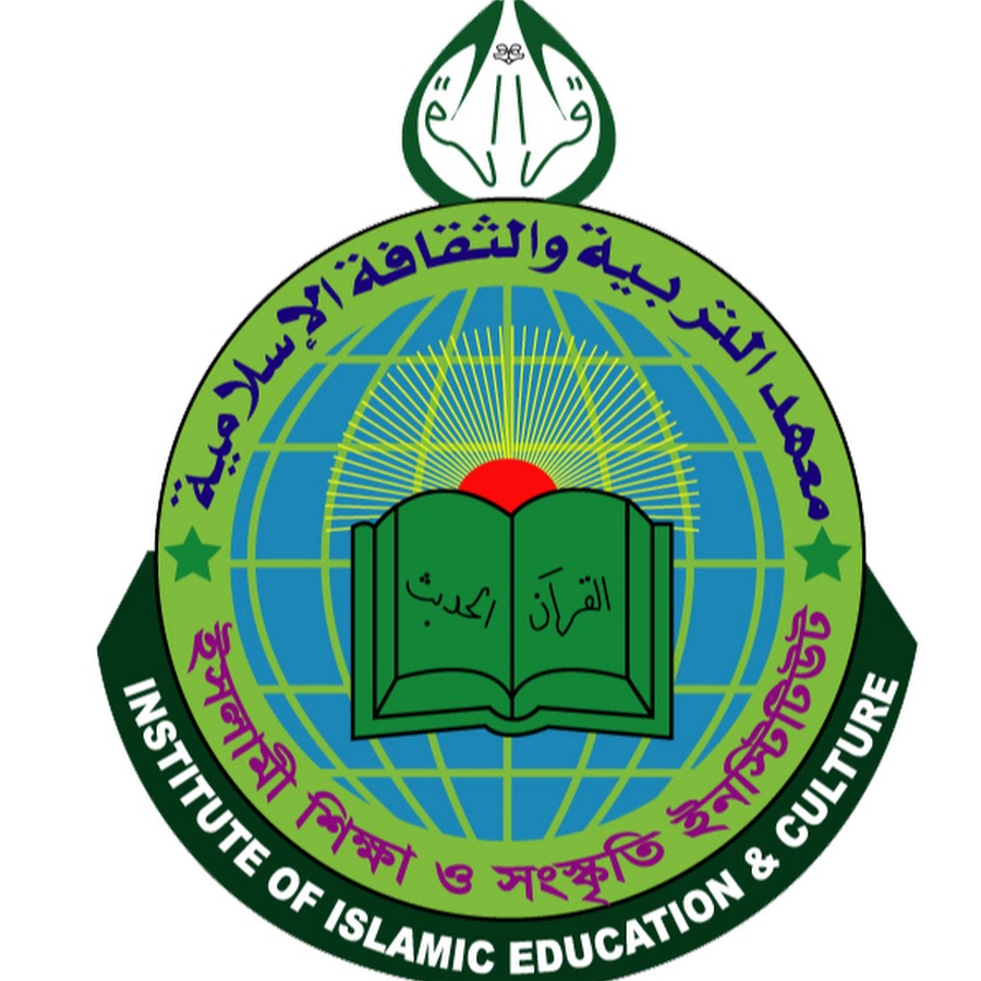 IIEC Channel - YouTube