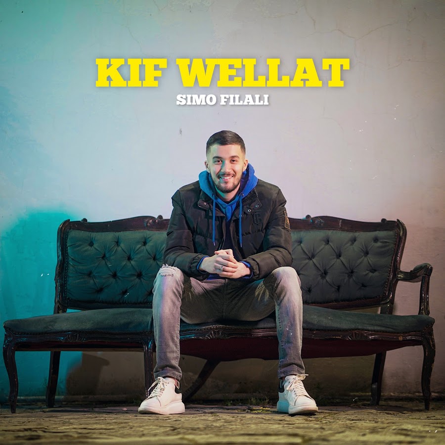 SIMO FILALI - سيمو الفيلالي - YouTube