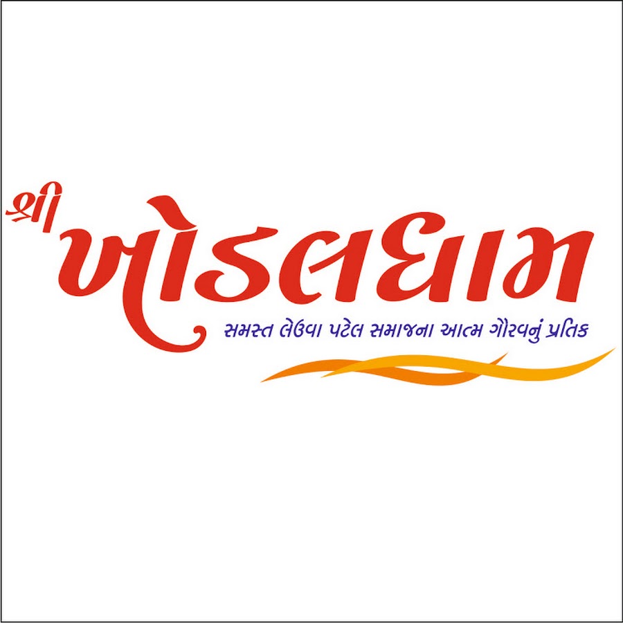 Khodaldham Trust - YouTube