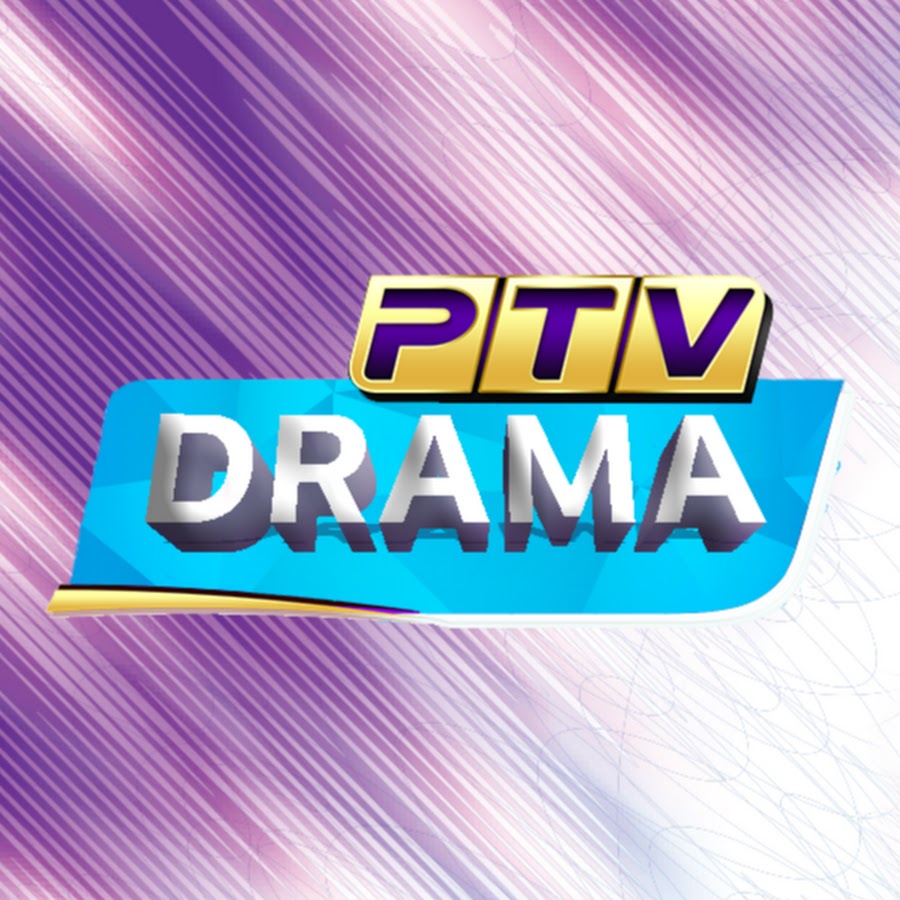 PTV DRAMA - YouTube