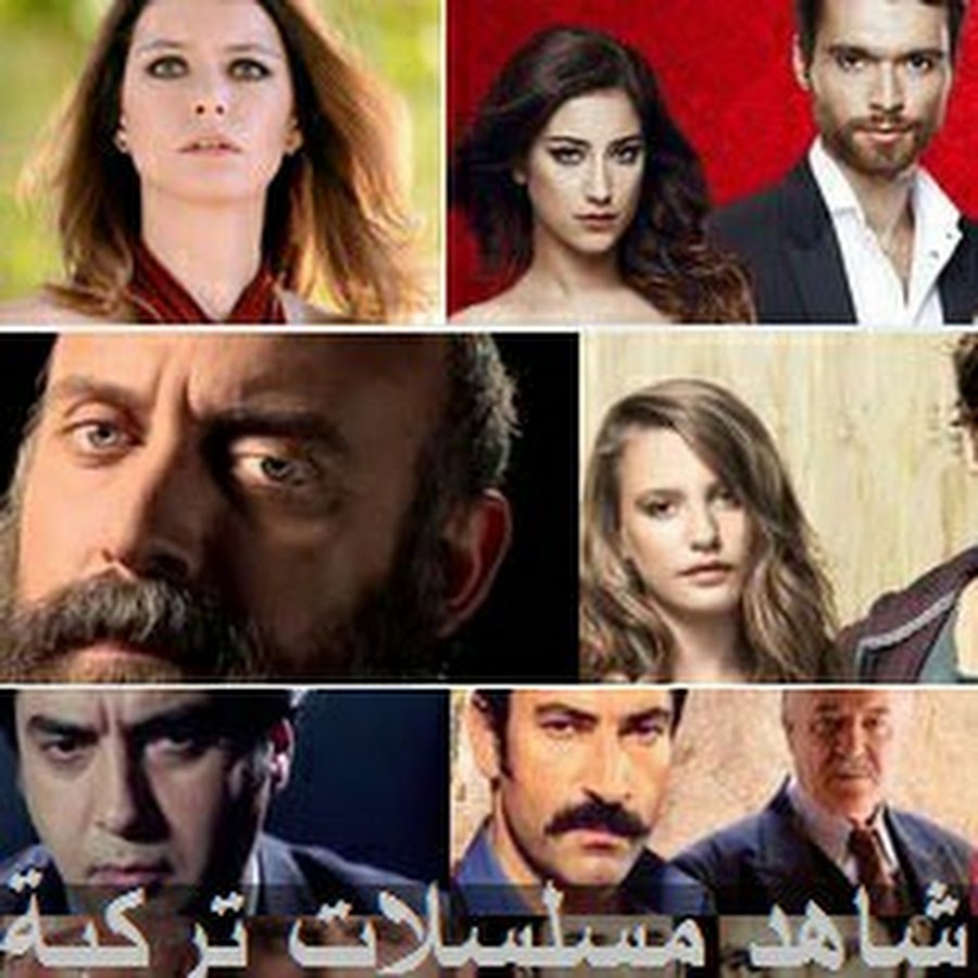 mosalsalat turkia - YouTube