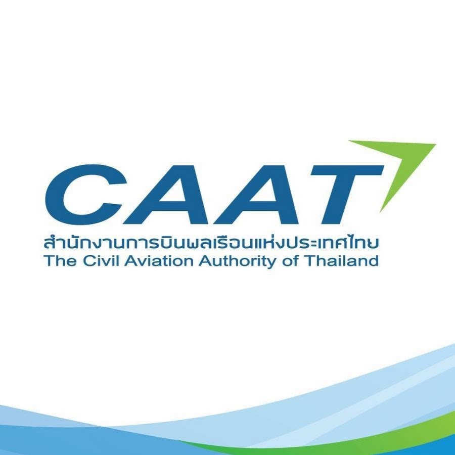 CAAT The Civil Aviation Authority of Thailand - YouTube