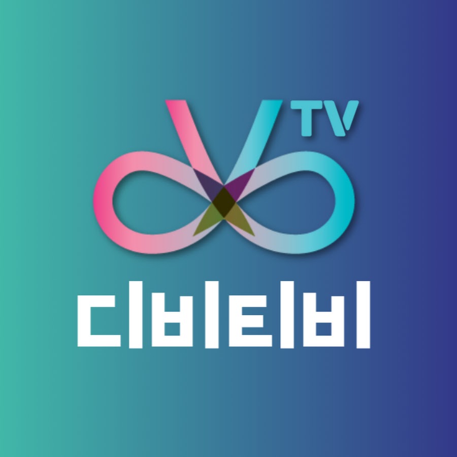 디비티비[DBTV] - YouTube