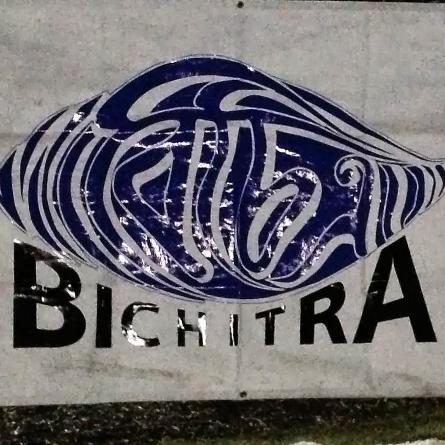 Bichitra Org - YouTube
