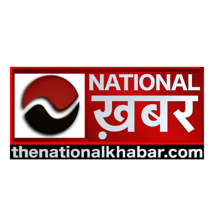 NATIONAL KHABAR - YouTube