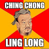 CHING CHONG LING LONG - YouTube