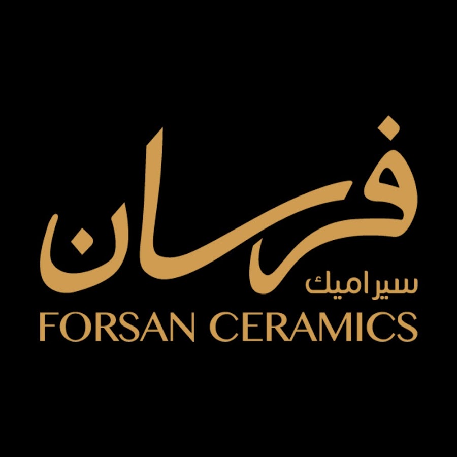 Forsan Ceramics - YouTube