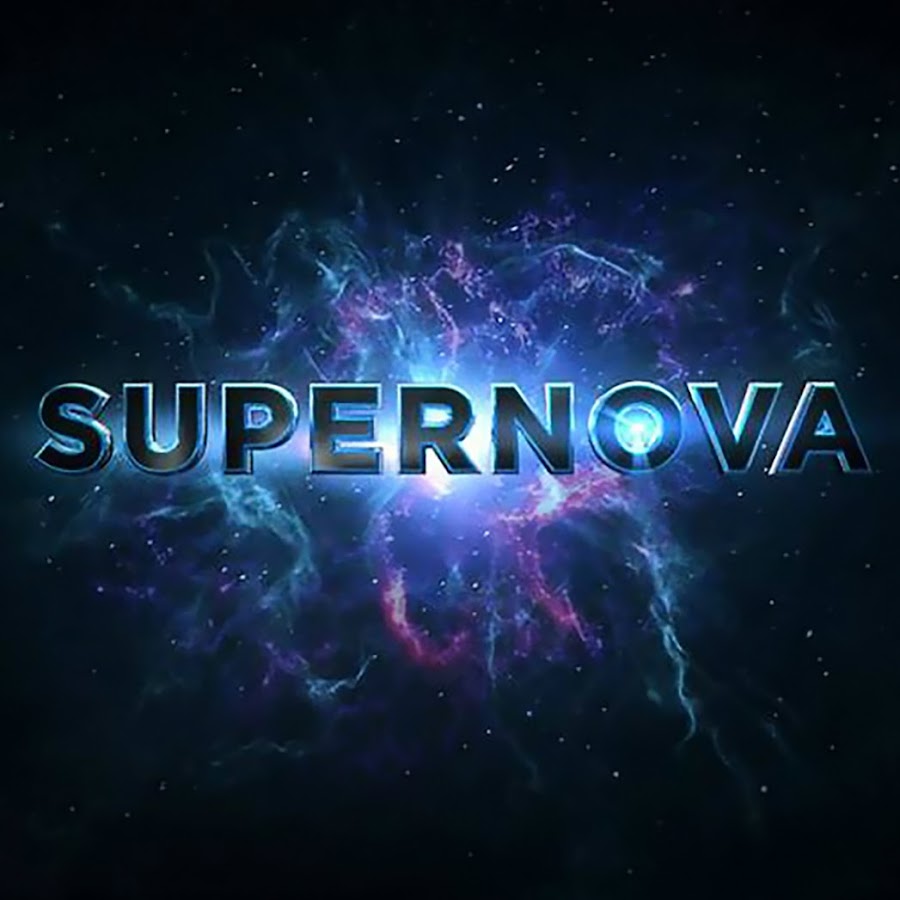 SUPER NOVA - YouTube