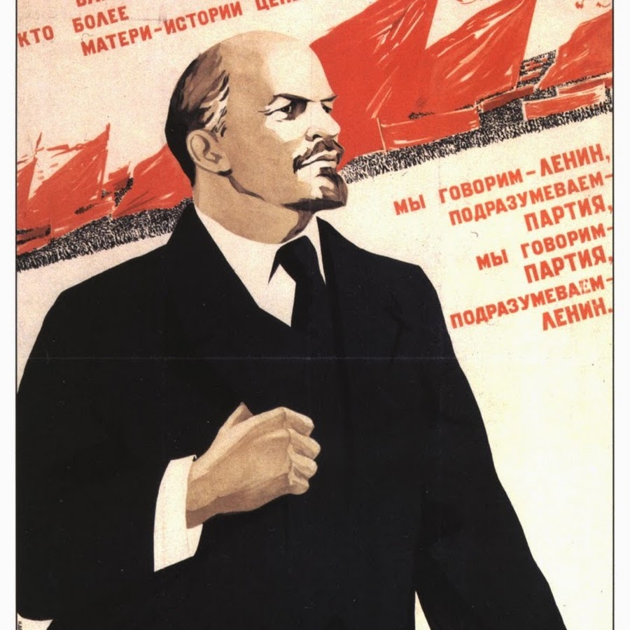 Communist Revolution Of Pakistan - YouTube