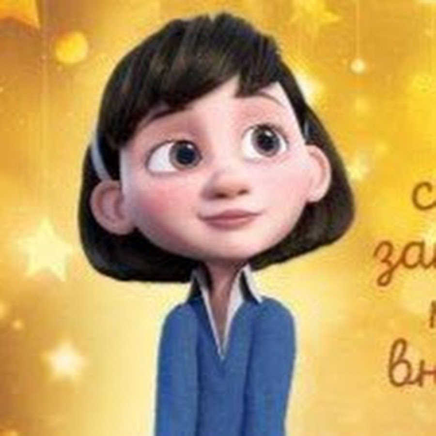 Gerda Besta - YouTube