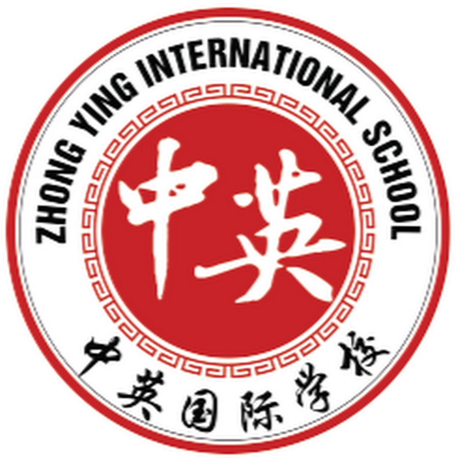 Zhong Ying International School - YouTube