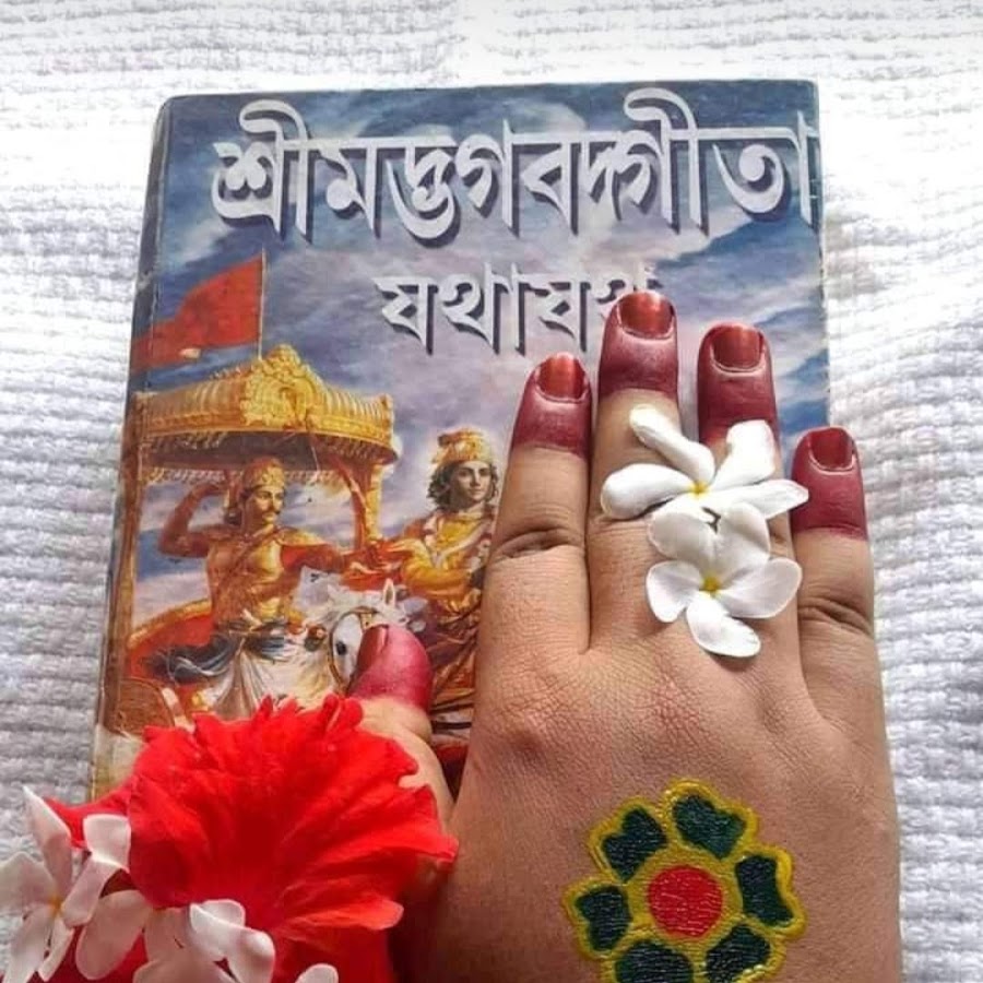 KEYA CHATTERJEE - YouTube