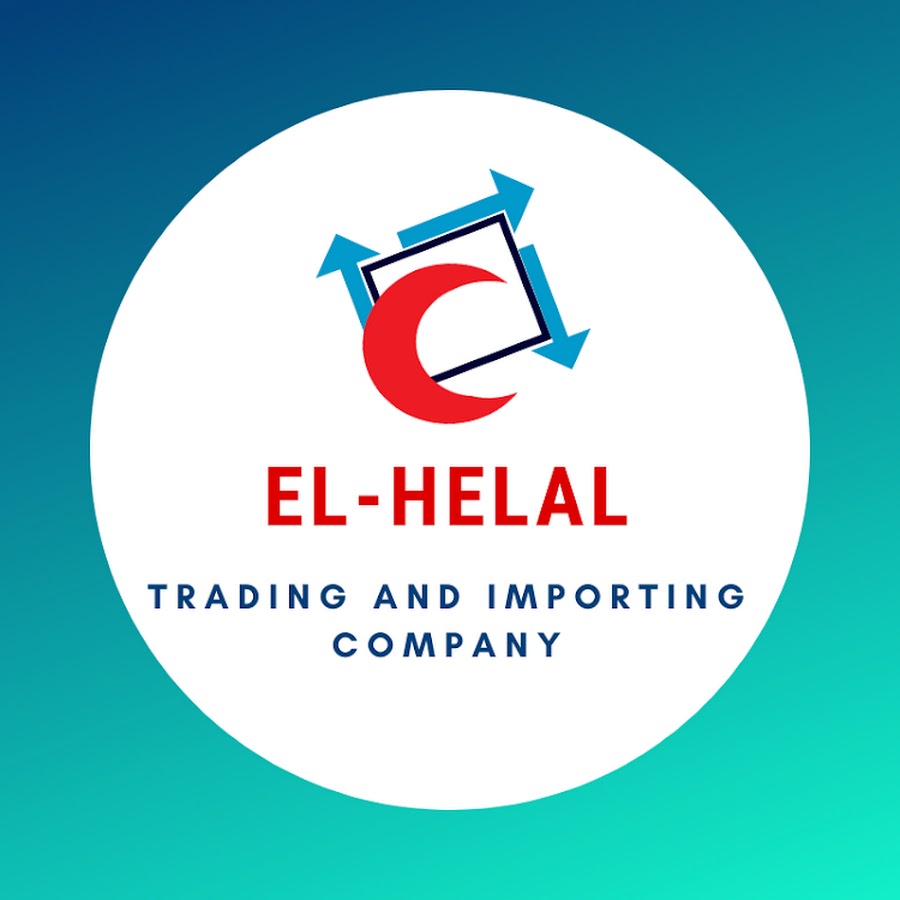 El Helal Trading and Importing Company - YouTube