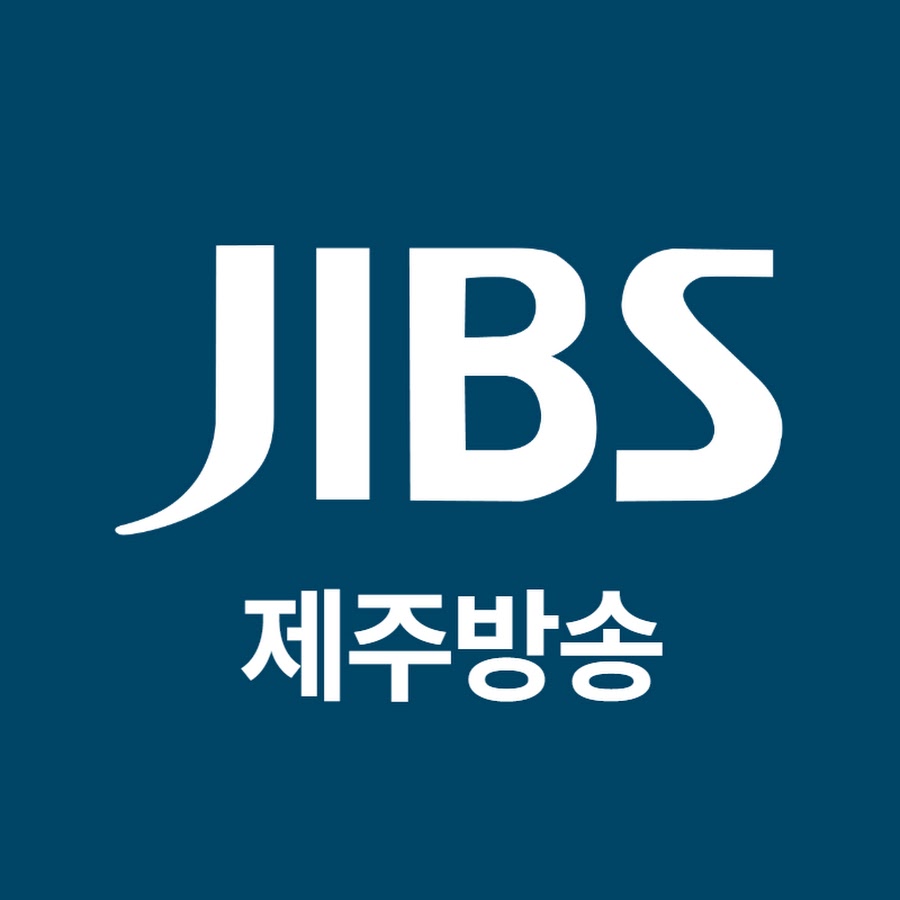 JIBS 뉴스/제주방송 - YouTube