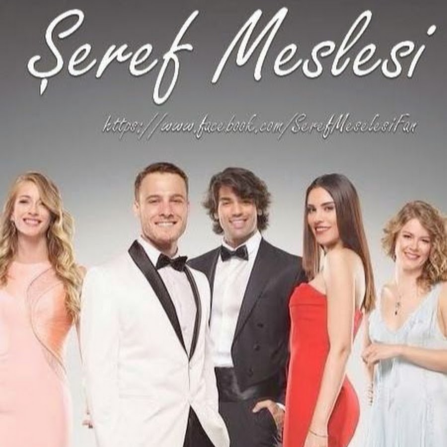 Seref Meselesi - YouTube
