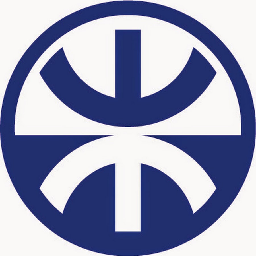 Union for the Mediterranean - YouTube