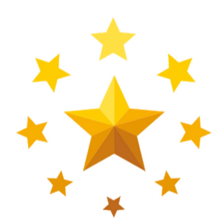 NINE STARS - YouTube