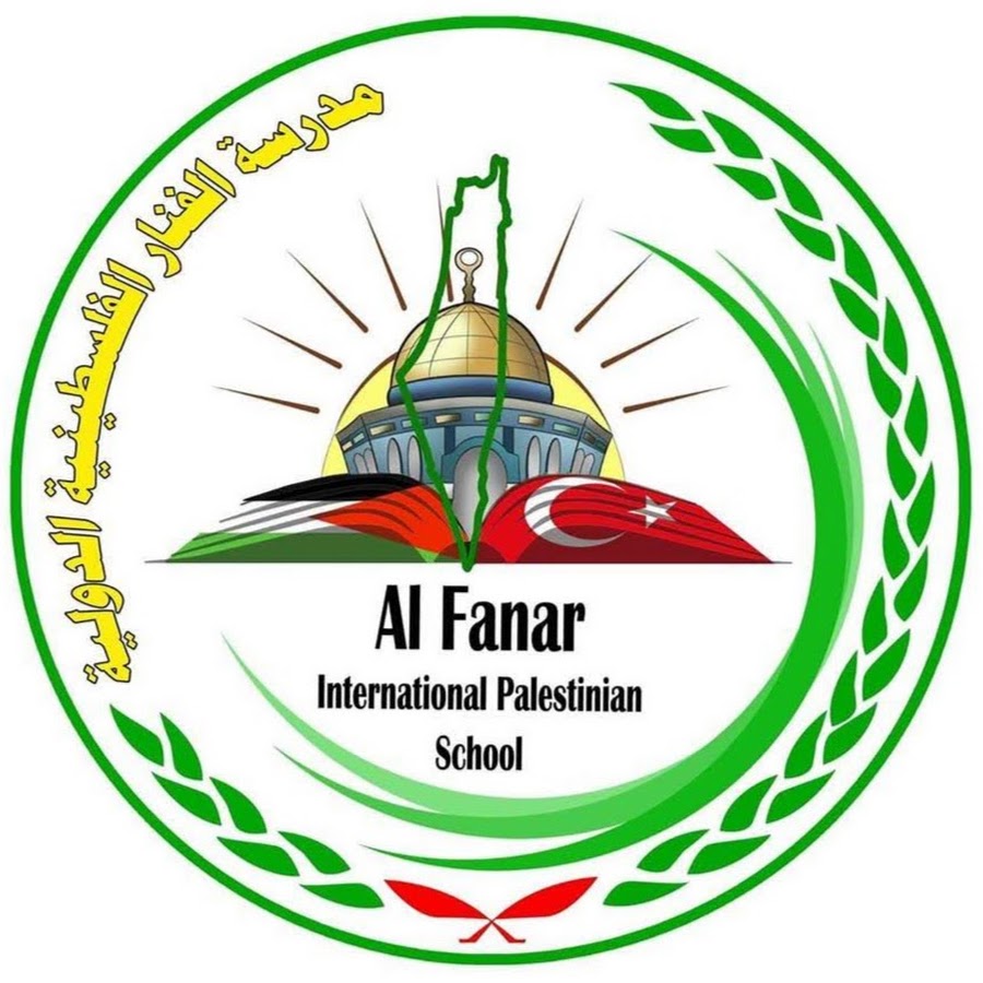 AL-FANAR SCHOOL - YouTube
