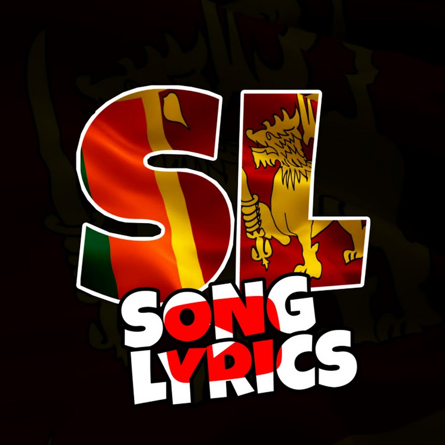 SL song lyrics - YouTube